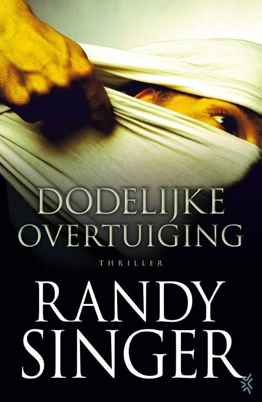 KokBoekencentrum | Dodelijke overtuiging