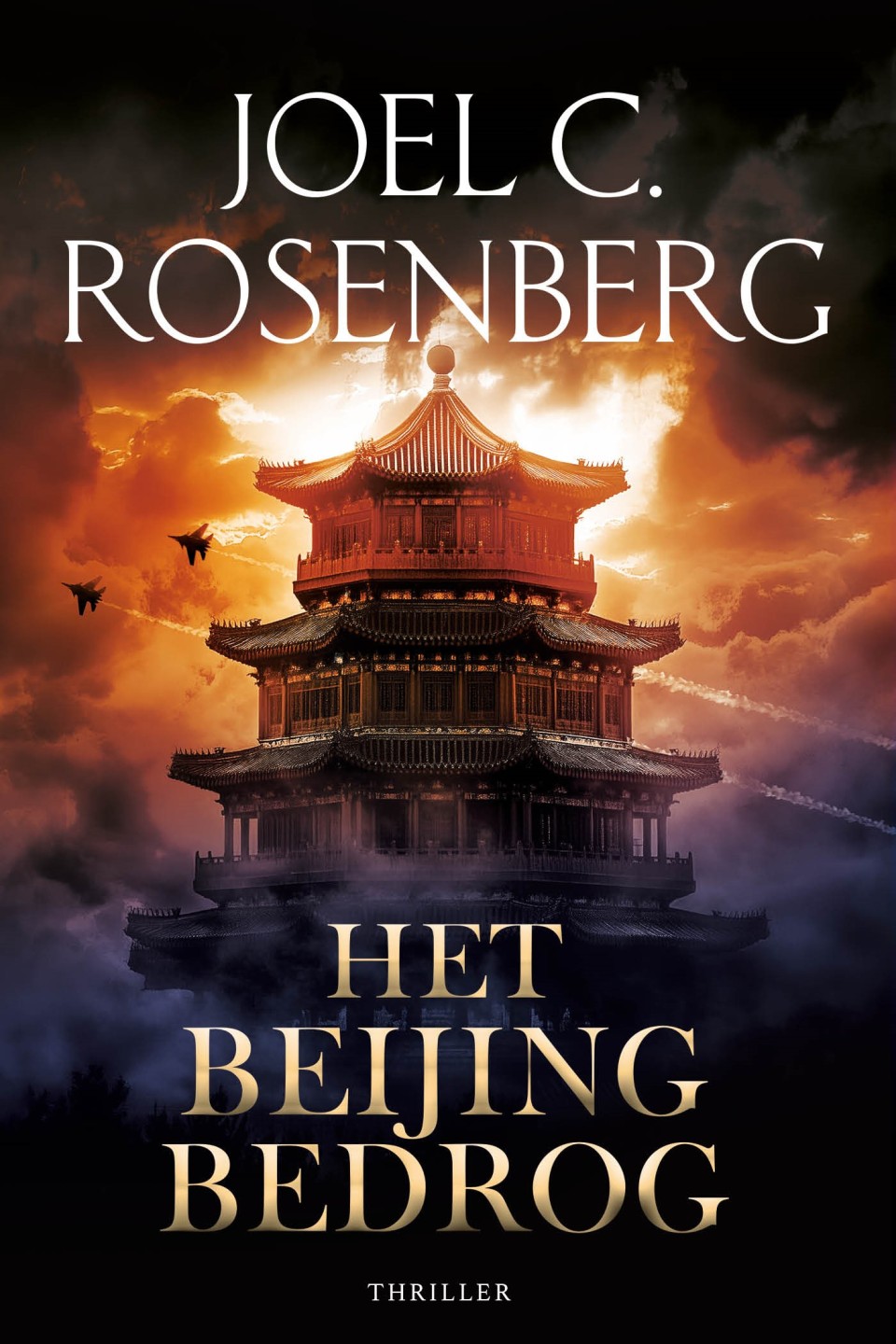 KokBoekencentrum | Het beijing bedrog